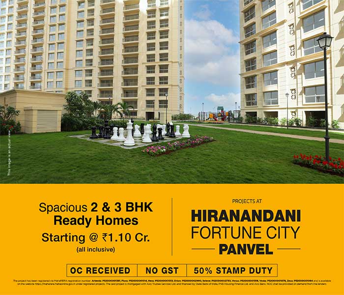 Hiranandani Communities | Pioneer of Integrated Township